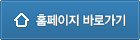 [해피CGI][cgimall] Youtube/Vimeo/HTML5 비디오를 배경으로 사용 jQuery 플러그인 - youtube-Background.js : 네이버 블로그