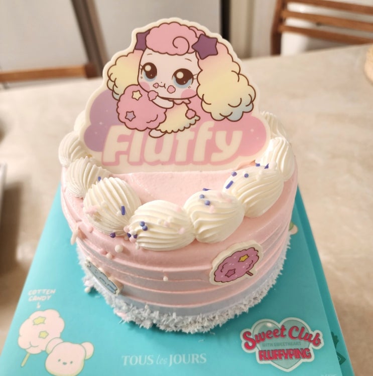 뚜레쥬르 티니핑 케이크 포실핑 케이크 생일파티 후기 : 네이버 블로그