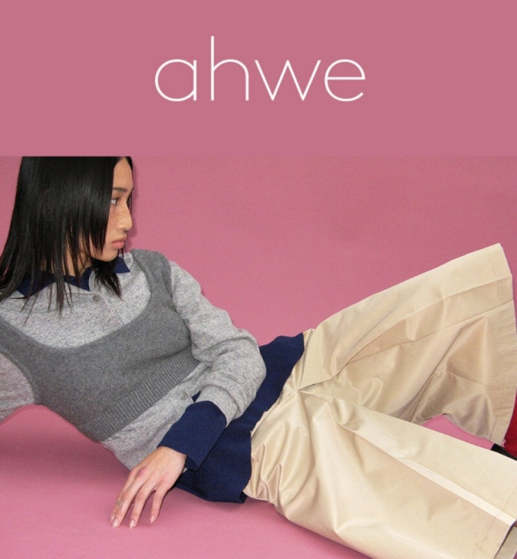 아위 ahwe 24 pre-spring 살펴보기 여성 봄코디 : 네이버 블로그