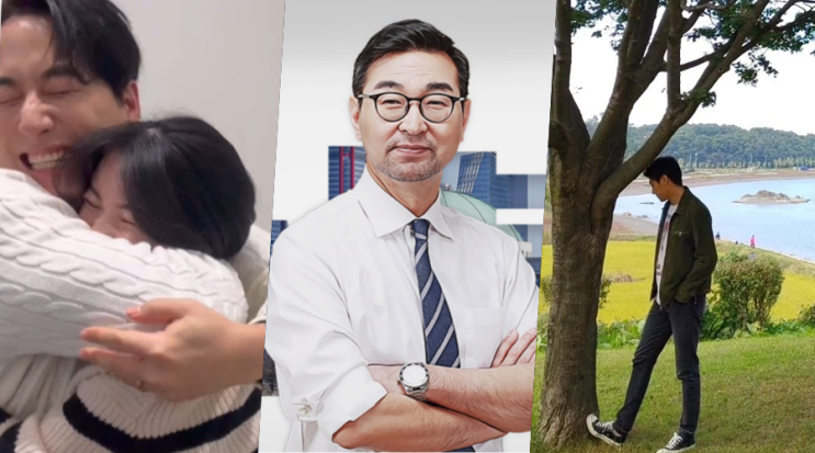 이지훈 아야네 임신｜최영일 별세｜송승현 연예계 은퇴[퇴근길 이슈픽] : 네이버 블로그