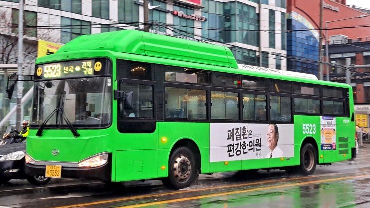 [보성운수] 5523번 BS110 21' (3252호) : 네이버 블로그