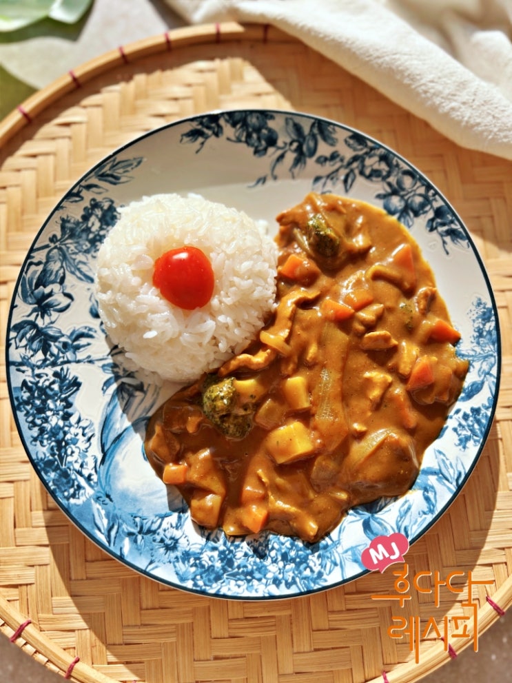 돼지고기 카레 맛있게 만드는법 고체카레 Sb골든카레 레시피 일본카레 만들기 네이버 블로그