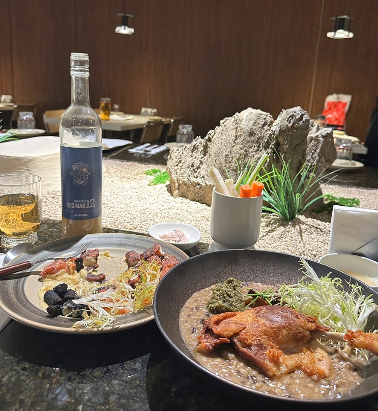 청담레스토랑 어슬청담 생일 모임 한식 파인다이닝 주차 예약 콜키지 네이버 블로그
