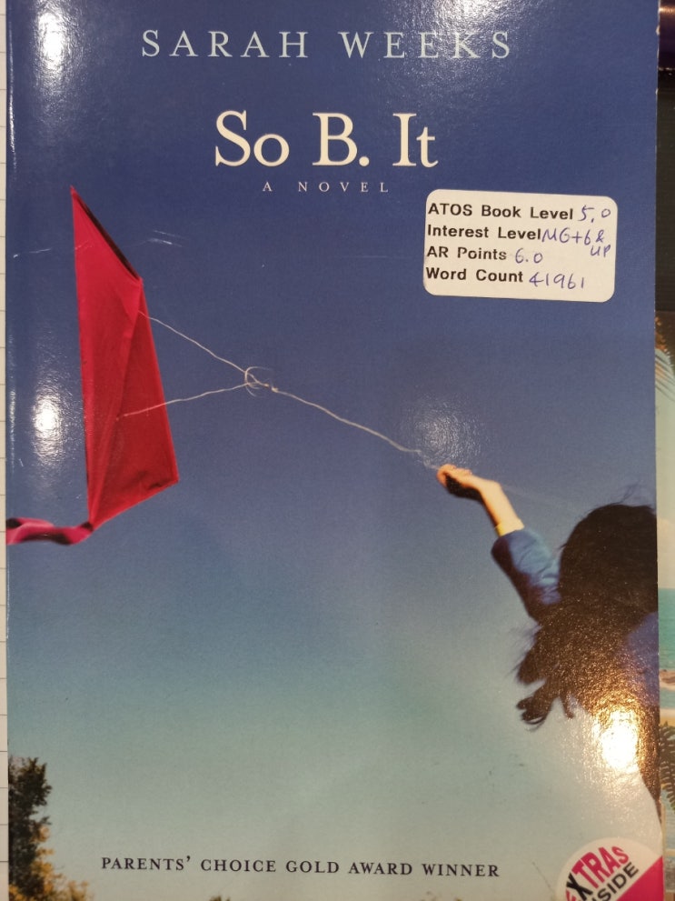 So B. It(5.0) : 네이버 블로그