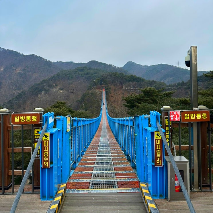 강원도 원주 가볼만한곳 소금산그랜드밸리 출렁다리 당일치기주차입장료소요시간코스 네이버 블로그