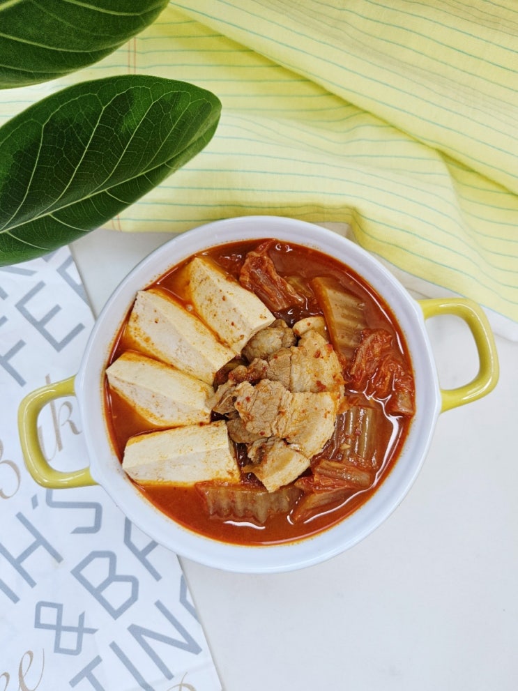 류수영 김치찌개 레시피 돼지고기 김치찌개 추천 삼겹살 김치찌개 맛있게 끓이는법 네이버 블로그