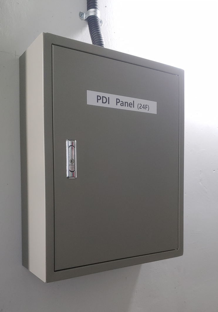 LG전자 적산전력표시기(PDI) 및 ACP 설치 : 네이버 블로그