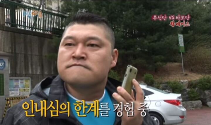Lh 행복주택 중도 퇴거 및 중기청 100 대출 상환 후기 2 Lh 퇴거 확인 전화 은행과의 연락 네이버 블로그