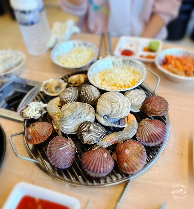 시흥 안산 오이도 바다 전망 좋은 조개구이 무한리필 맛집 조개반장 신선한 조개와 고기 가성비 좋은 무한리필 경치좋은