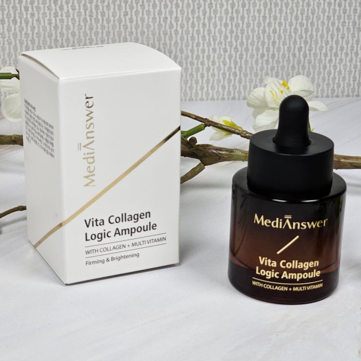 탄력 케어 메디앤서 비타 콜라겐 로직 앰플 : 네이버 블로그