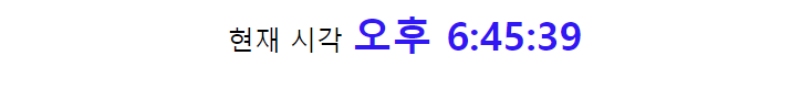 Do It Html Css 자바스크립트 웹 표준의 정석 Chap16 자바스크립트와 객체 마무리 문제 네이버 블로그