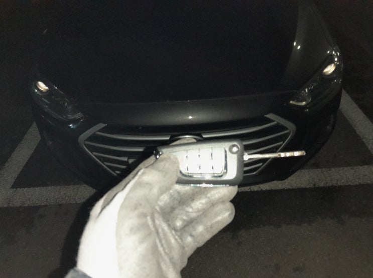 2016년식 아반떼AD 자동차키 분실 제작 MD HD CN7 스마트키 키복원 폴딩키복사 인천 부평차키 : 네이버 블로그