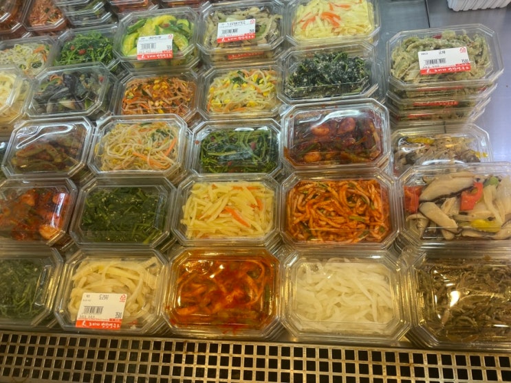 조미자반찬연구소 목동점 목동반찬가게 목동도시락반찬 네이버 블로그