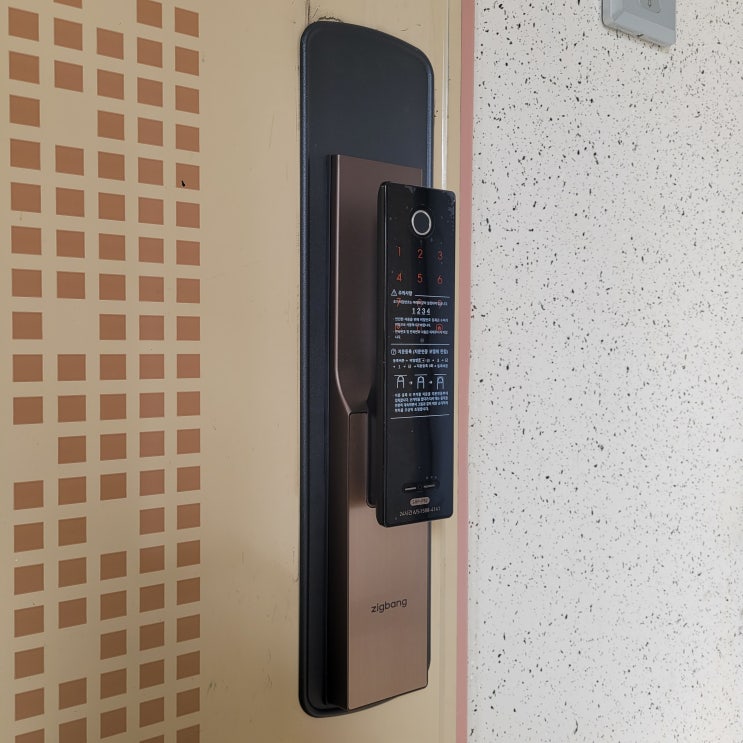 #동문그린시티인터폰,직방도어락 P52F 문열림연동 : 네이버 블로그