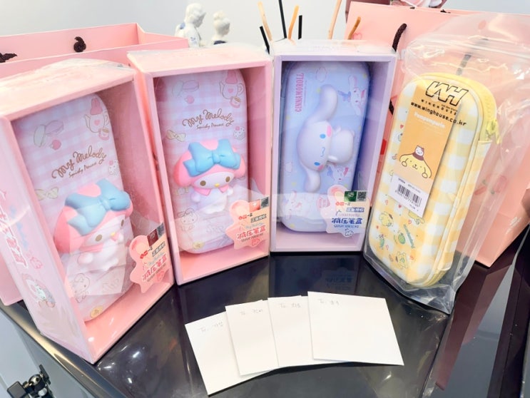 포레 초등학교 입학선물 : 네이버 블로그