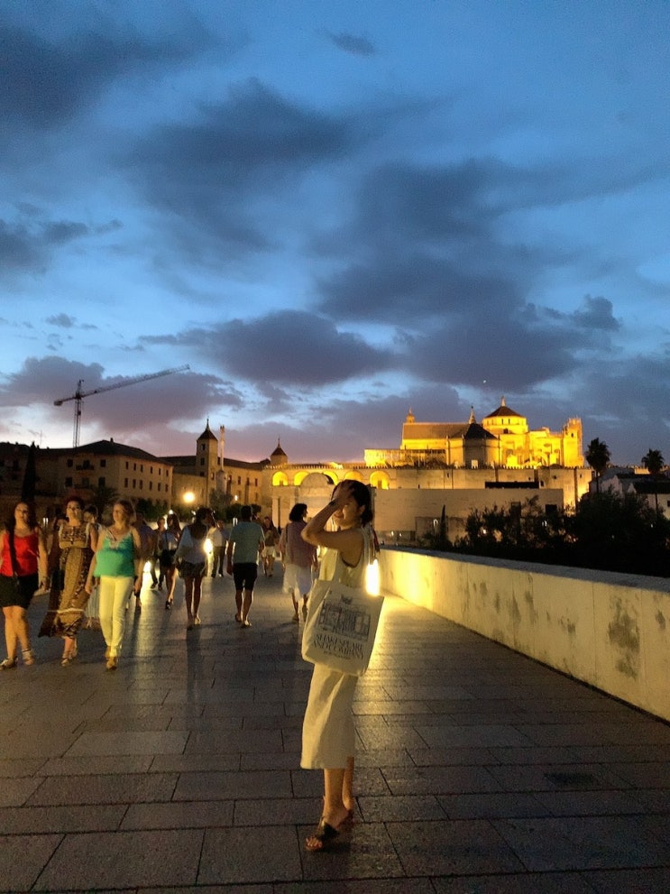 스페인 코르도바 1박 2일 여행 : nuestro día de verano en córdoba : 네이버 블로그