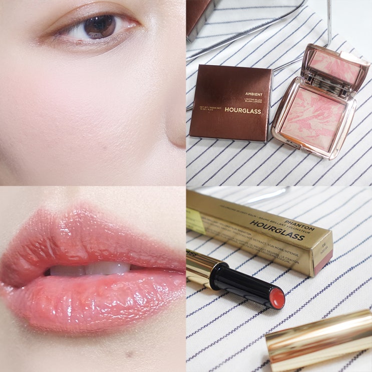 아워글래스 글로시밤 위시 청아코랄 And 블러셔로 봄웜톤 이청아 화보 커버 메이크업 네이버 블로그