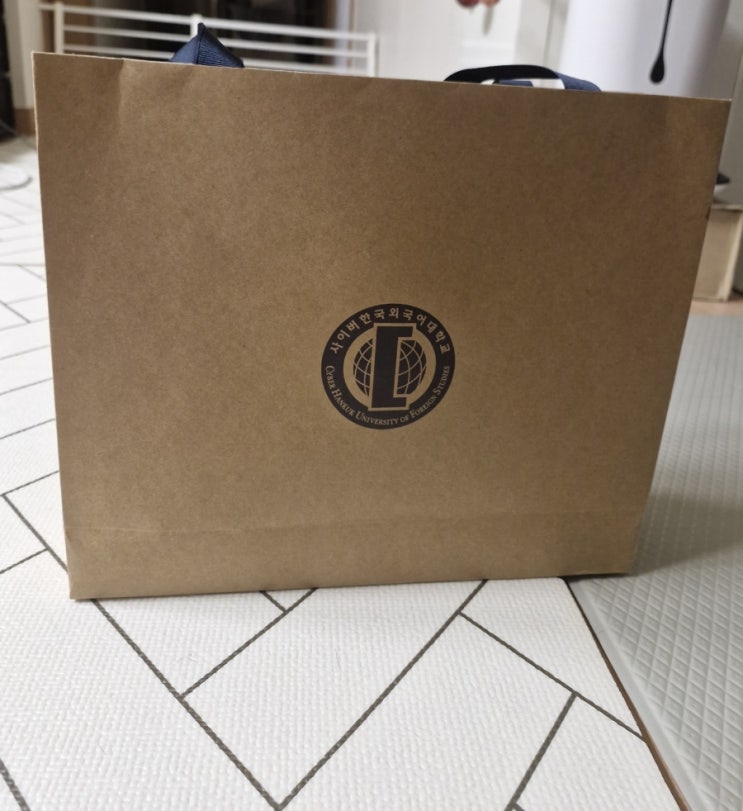 2학년 개강하기 전, 학교생활 시작 : 네이버 블로그