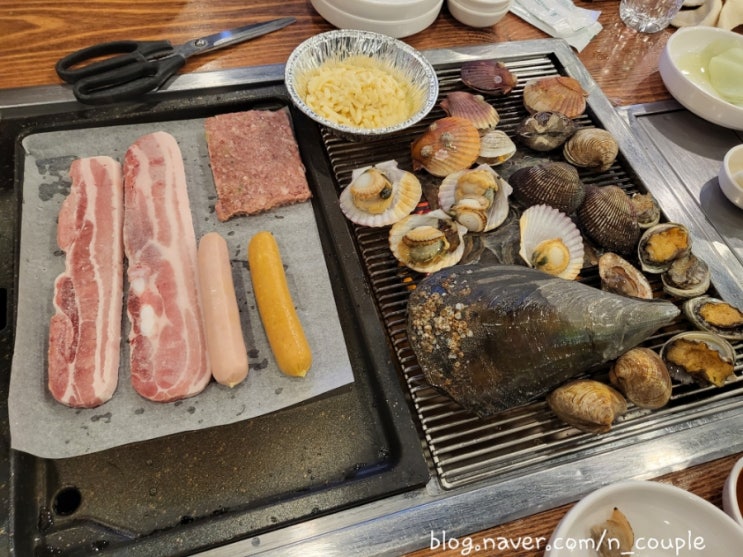 소래포구 조개구이 안 먹는 사람도 부담없고 먹고싶은 조개로만 무한리필 가능한 조개구이집 소래포구 도깨비조개구이 네이버 블로그