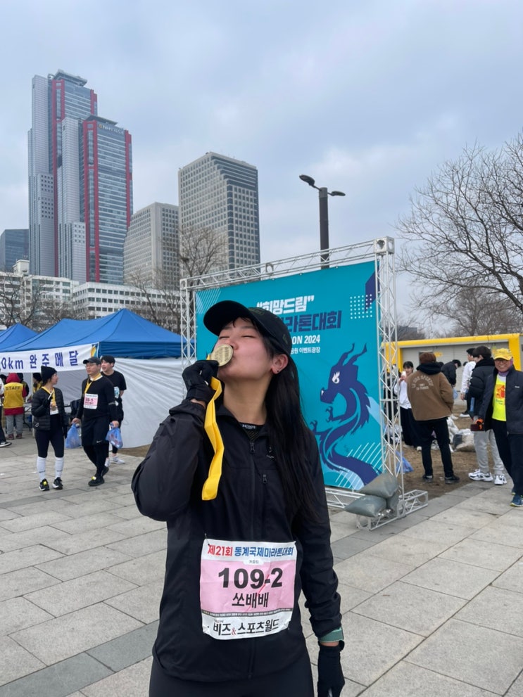 런린이의 10km 마라톤대회 출전 / 복장, 준비물 : 네이버 블로그