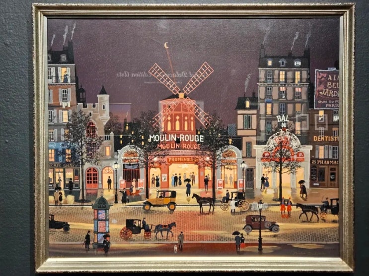 CJONE 원픽컬쳐 원픽티켓 공연 전시 티켓 쿠폰 할인 무료 관람 초대 전시회 데이트 꿀팁 : 네이버 블로그