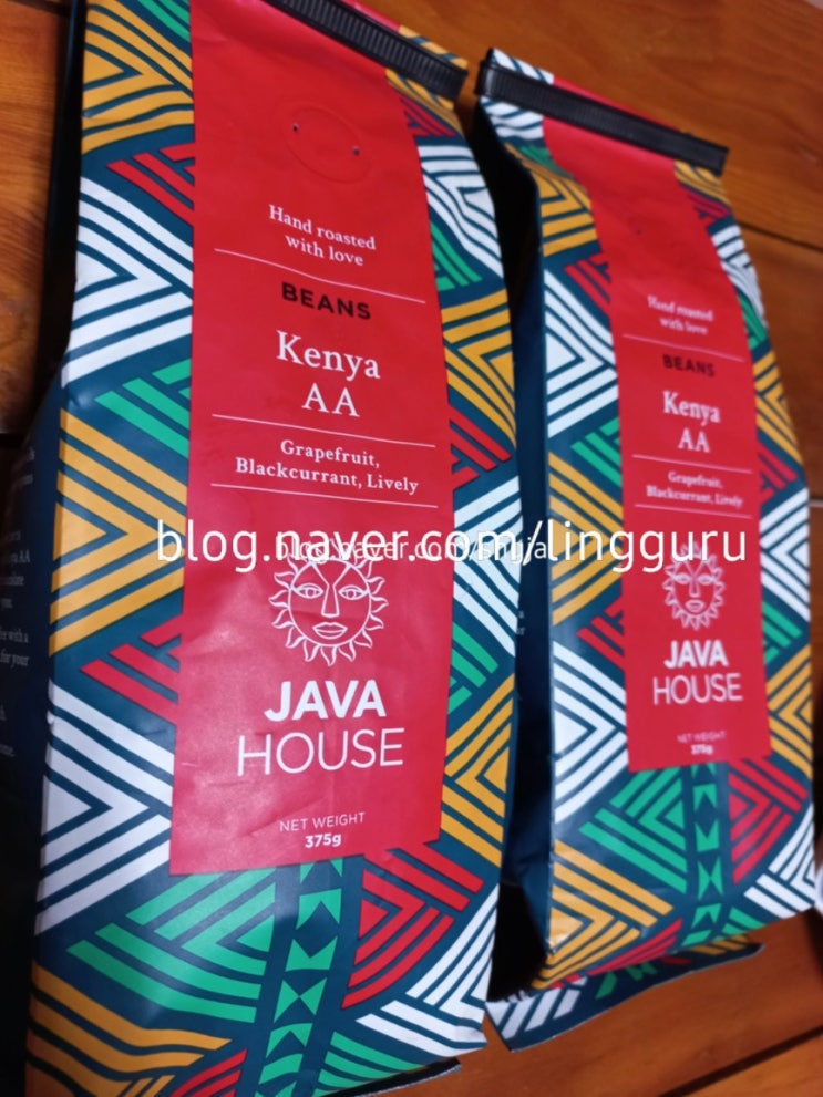 원두커피 이거 마셔요 - Java House - 자바 하우스 케냐AA - 원두 신세계를 맛보다 : 네이버 블로그