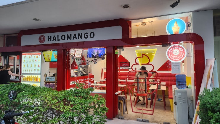 필리핀 보홀 알로나비치 카페추천 디저트/아이스크림 맛집 HALOMANGO : 네이버 블로그