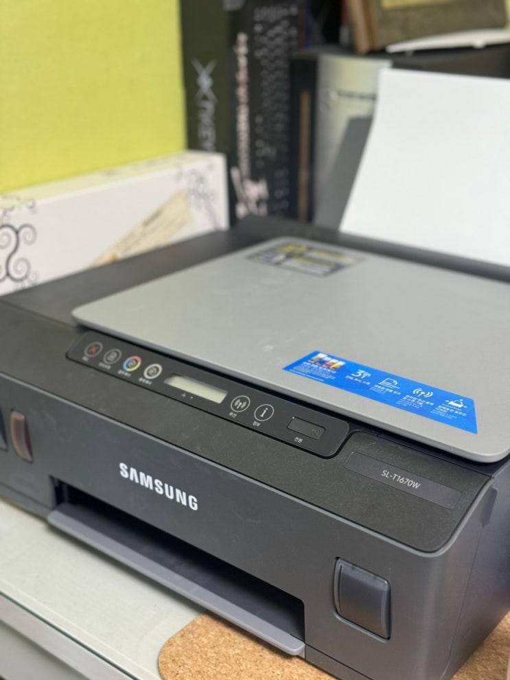 [리뷰] 삼성전자 잉크젯 플러스 S 빌트인 복합기 SL-T1670W : 네이버 블로그
