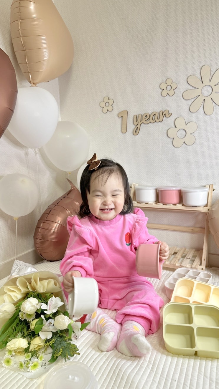 블루마마 서포터즈 이유식 필수템🤍 블루마마 모두아이 도자기 이유식 용기 실리콘 큐브 일찍 들일 수록 이득 유아식까지 쭉