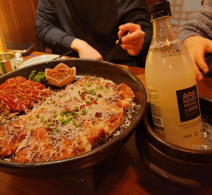 상수역 술집 분위기 좋은 퓨전 한식 주점 상수역 맛집 상수주택 네이버 블로그