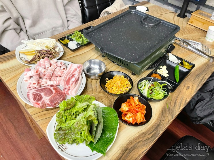 장유 율하 무한리필 고기집 대사리고기상회 네이버 블로그