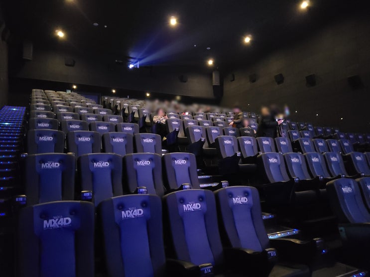 메가박스 뉴 특별관 'MEGA MX4D'를 체험하다! (솔직 후기) : 네이버 블로그