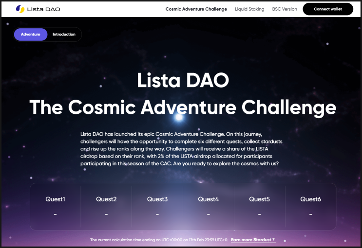 (구 헬리오) Lista Dao 시즌 1 챌린지 포인트 체크 : 네이버 블로그
