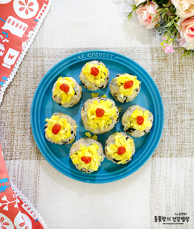 김가루 주먹밥 만들기 참치마요주먹밥 참치주먹밥 레시피 : 네이버 블로그