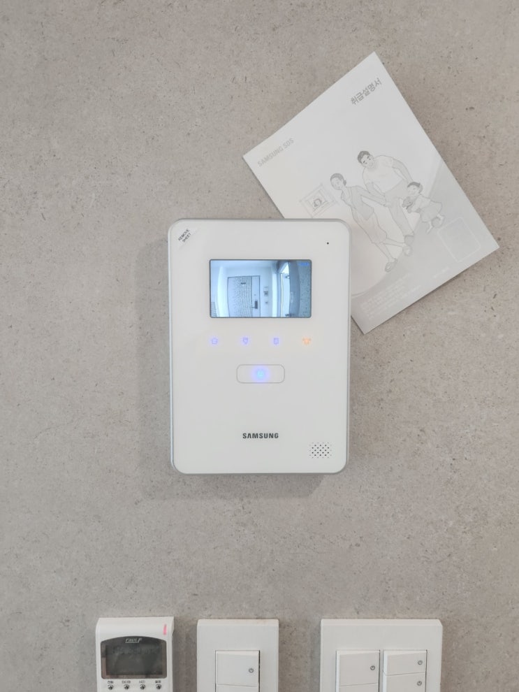 [삼성비디오폰 SHT-3625AMW] 수원시 영통구 영통동 신나무실 신명아파트 고장난 비디오폰 망가진 인터폰 오래된 도어폰 교체설치 : 네이버 블로그