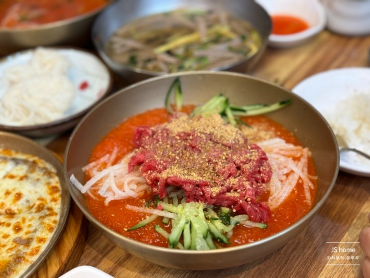 경주 한우 물회 함양집 본점 소고기 육회 물회 묵밥과 치즈 불고기 네이버 블로그