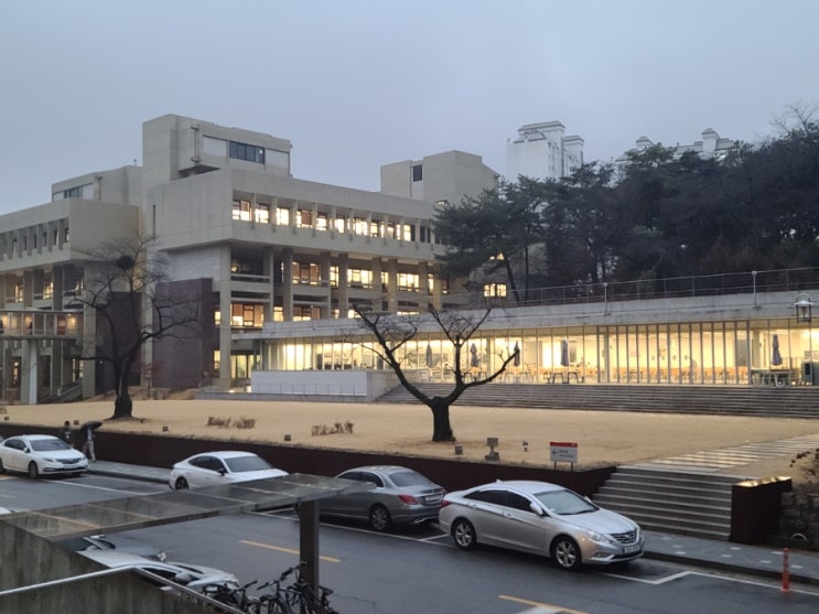 미국 유학 준비하는 KIST 인턴 연구원의 하루 (24. 2. 19.) : 네이버 블로그