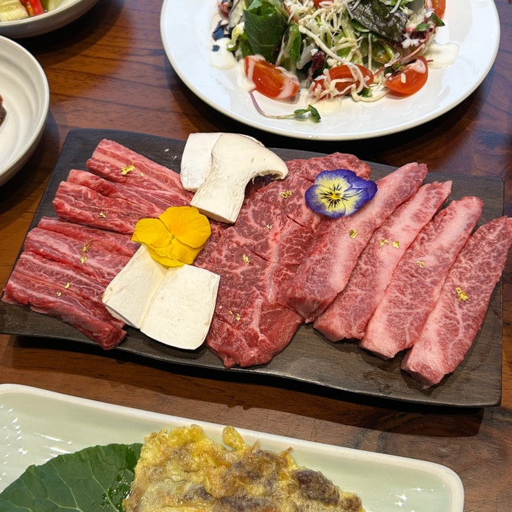 전주 한우맛집 호성동 조선기와 네이버 블로그