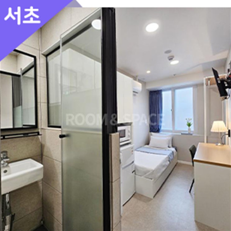 방배동 고시원 방배역 사당역 원룸텔 백석예술대학교 메가스테이 사당방배점 네이버 블로그