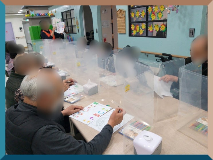 【거제 동행노인주간보호센터】 《오늘의 프로그램》 2024년 02월 15일 미술인지활동그림자놀이체조찍찍이공놀이 방문요양