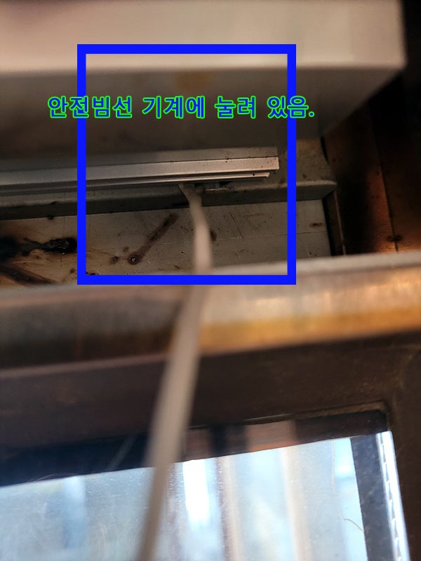 하남미사 자동문안닫힘 자동문열려있음 슬라이딩도어안닫힘 무릎센서고장 안전빔고장안전센서교체자동문이 열려서 안닫혀요하남