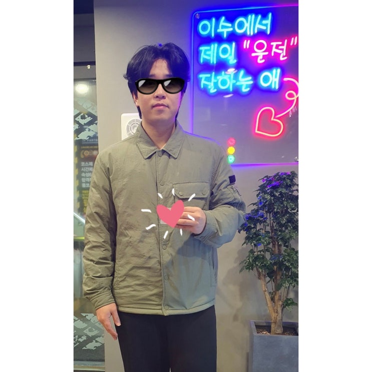 이원님 운전면허취득 2종 보통 축하드립니다 총신대입구 장내기능 도로주행 완벽준비 자동차운전면허학원10할인中