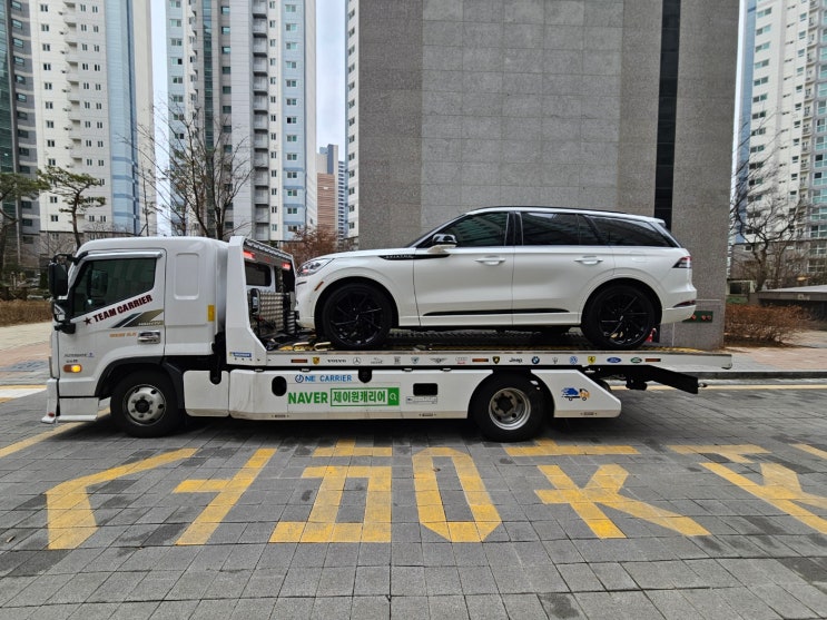 포드 링컨 에비에이터 경기도 화성시 반월동에서~대구광역시 동구 신암동 신차탁송 단독캐리어탁송 어부바탁송 수입차탁송 제이원