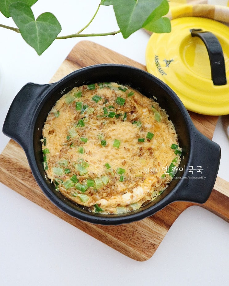 전현무 컵누들매운맛계란찜 전자레인지 시간 다이어트 전자레인지 계란찜 만들기 용기에f 빅 컵누들 큰컵 종류 요리 네이버 블로그