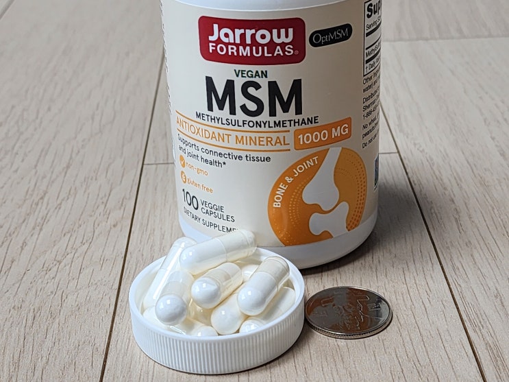 쿠마™] 재로우포뮬러 MSM 리뷰 (Jarrow, MSM / 식이유황) - 피로회복, 관절, 연골 등등 : 네이버 블로그