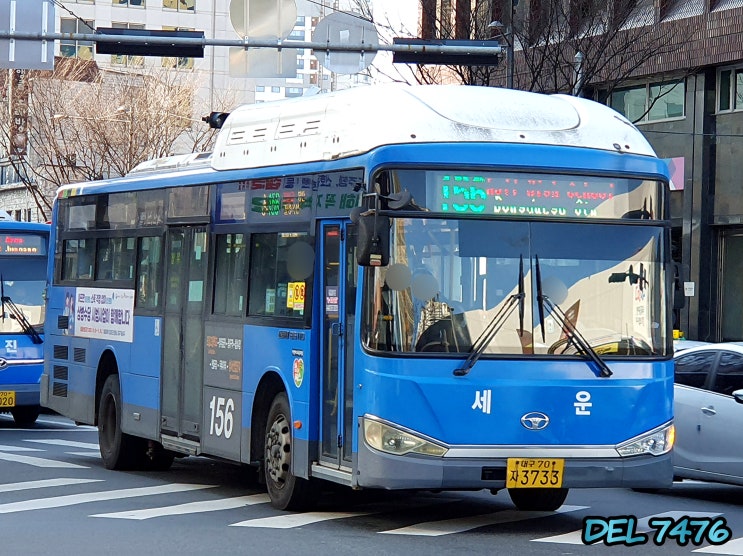 [대구/세운버스] 156번 NEW BS110 NGV 14" 3733호 : 네이버 블로그