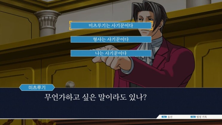 미국계리사(ASA) Module PAF, ASF 합격수기 : 네이버 블로그