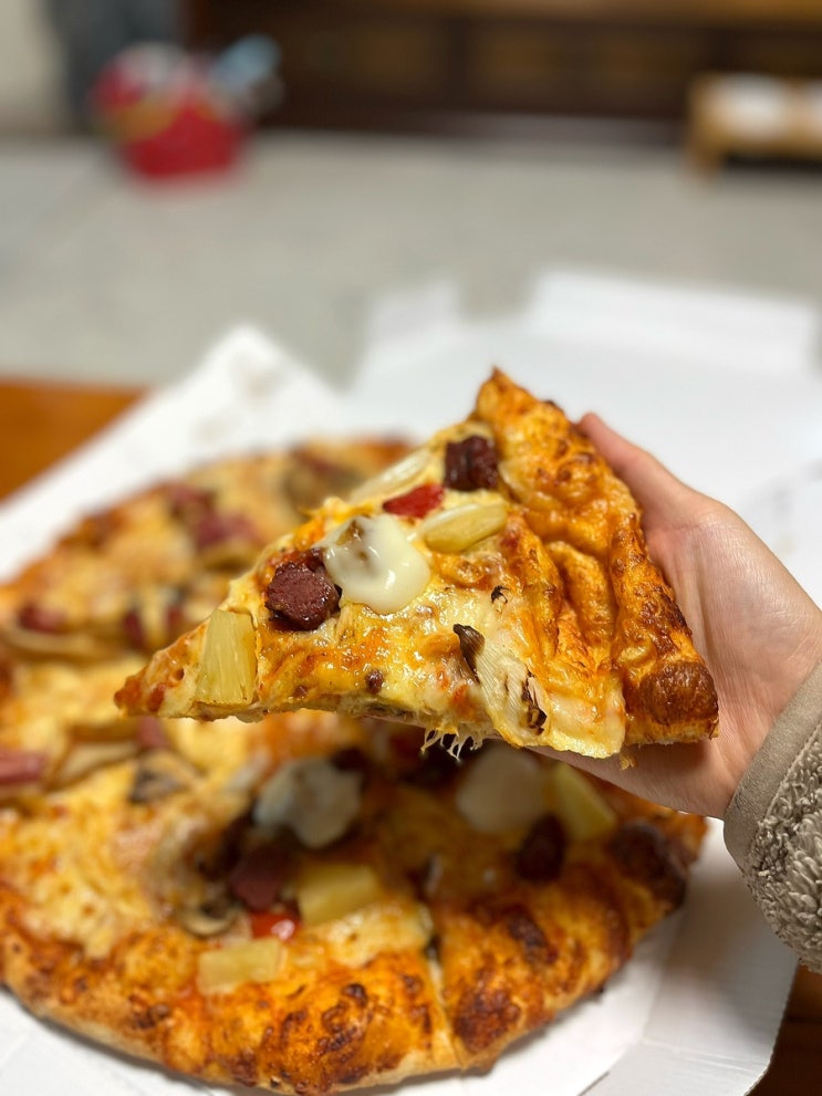 와일드 와일드 스테이크 피자 솔직 후기 & SKT 0day 도미노피자 배달 포장 50프로 할인받는법 : 네이버 블로그