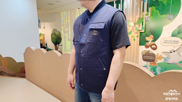 K2 Safety 유틸리티 베스트 21VE-F103 간절기조끼 워크웨어 : 네이버 블로그