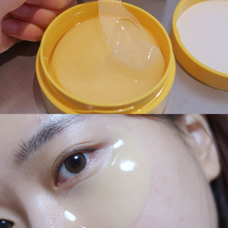 올리브영 추천템 다크족들 모이세요 메디힐 비타 콜라겐 아이 앰플 패치로 미리 아이케어 네이버 블로그